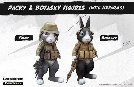 Cat Shit One Kickstarter Campaign Launched for Packy & Botasky Figures ...